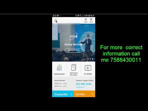 atomy mobile application use hindi in india 7588430011 - YouTube