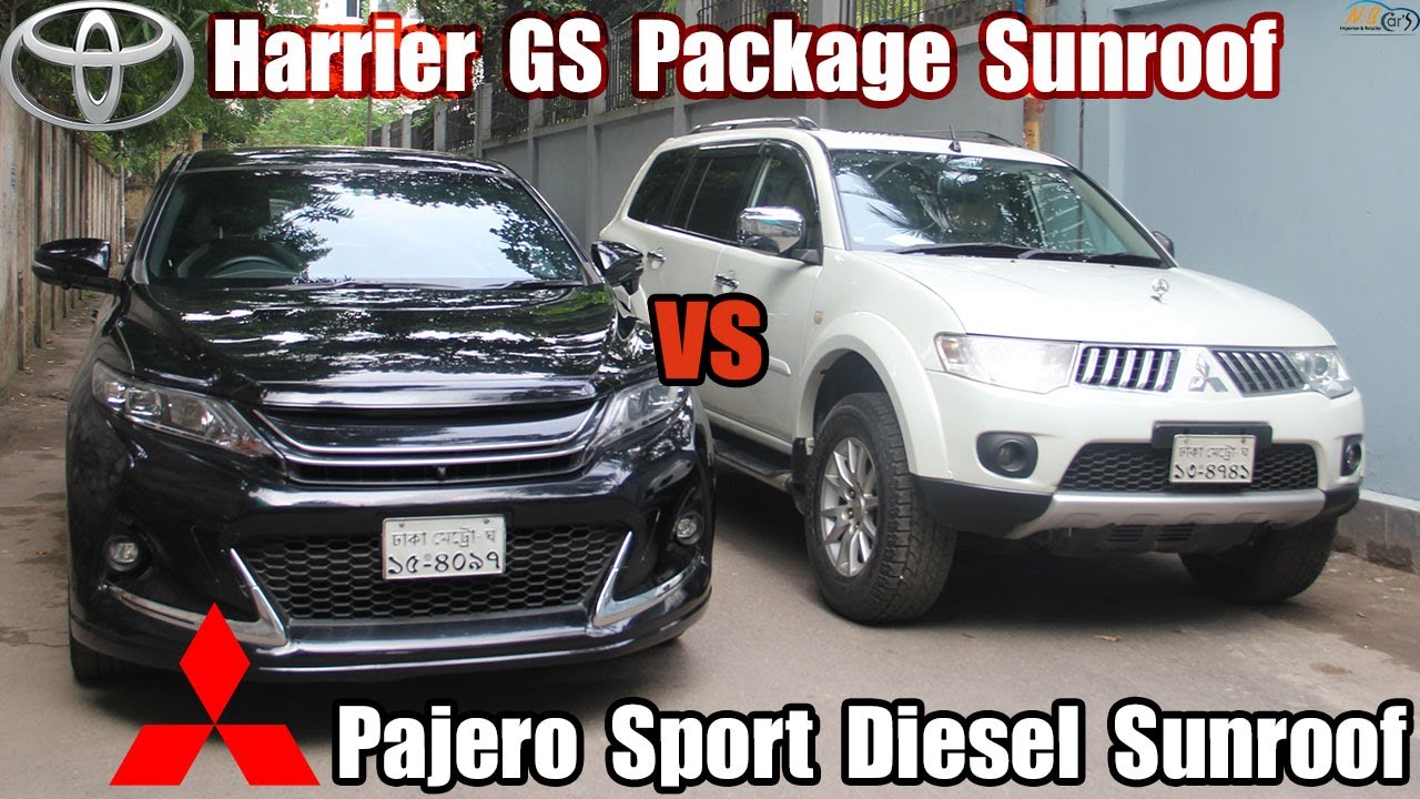 Toyota Harrier GS package vs Mitsubishi Pajero sport sunroof review I ...