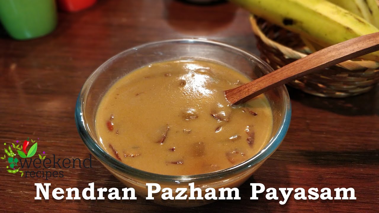 Nendran Pazham Payasam | Banana Payasam | Weekend Recipes - YouTube