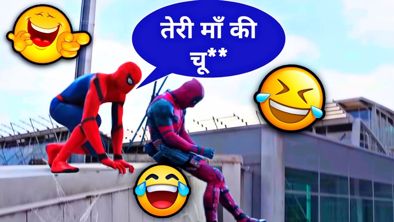 Avengers - Deadpool Funny Dubbing Video 😂🤣😅 | Spider-man | Avengers Dub ...