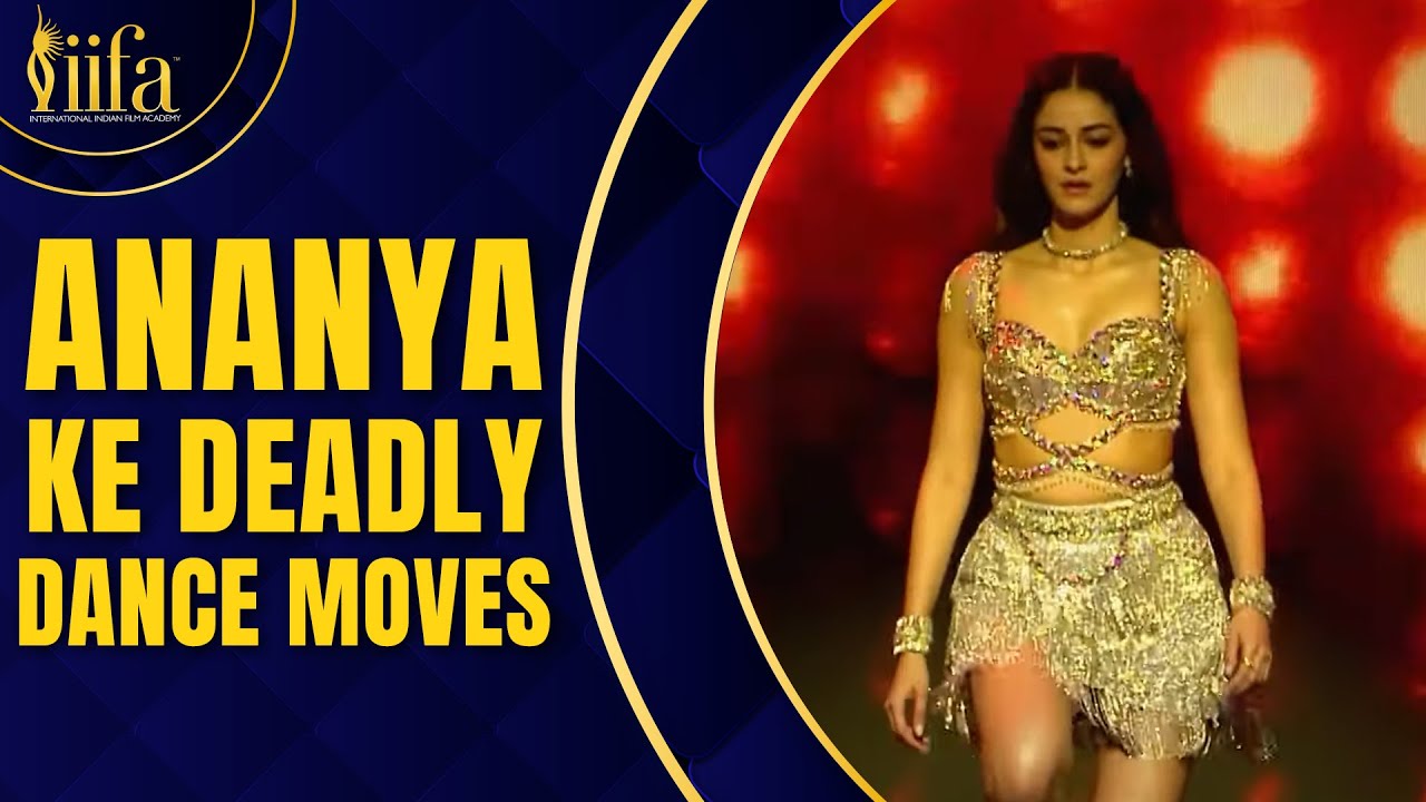 Ananya ke deadly dance moves! - YouTube