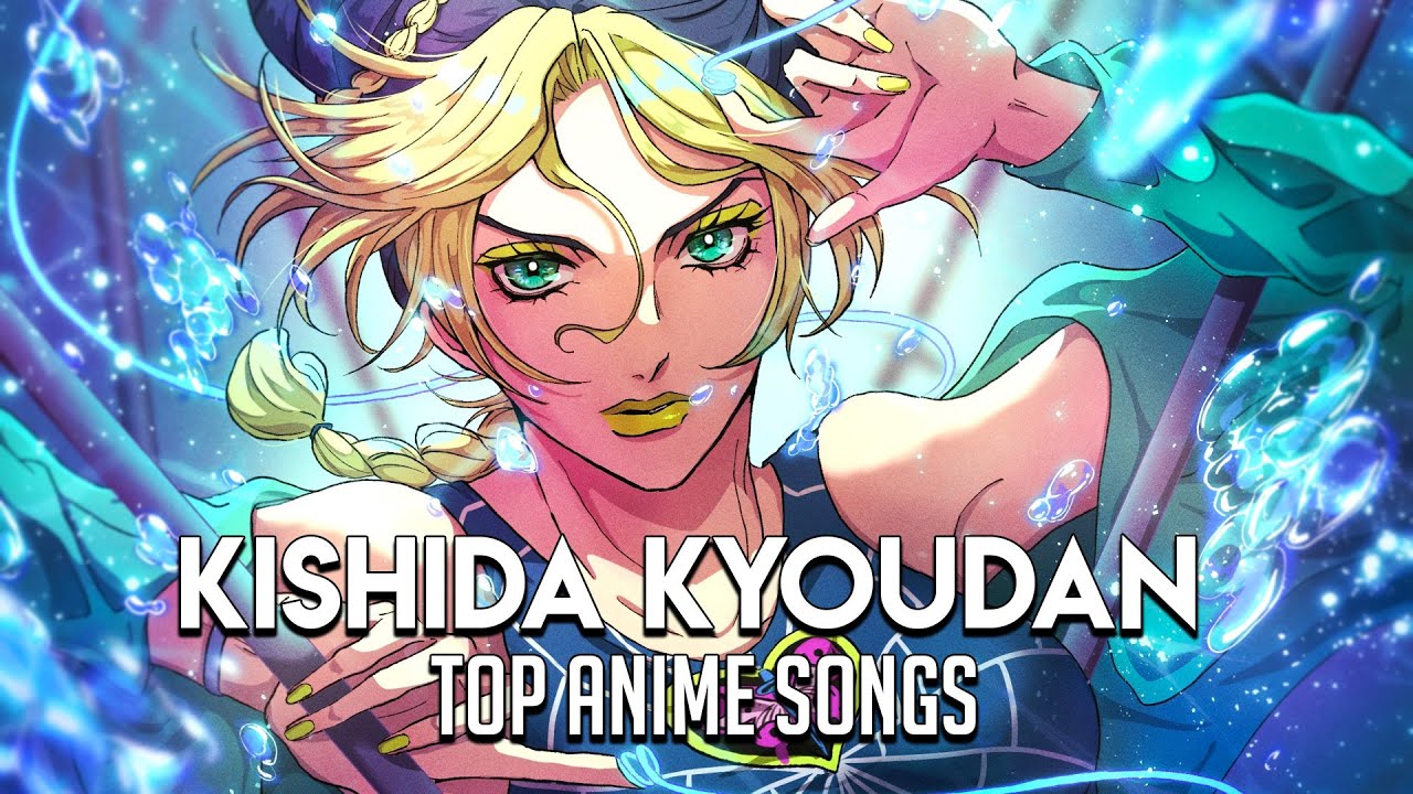My Top Kishida Kyoudan & The Akeboshi Rockets Anime Openings & Endings ...