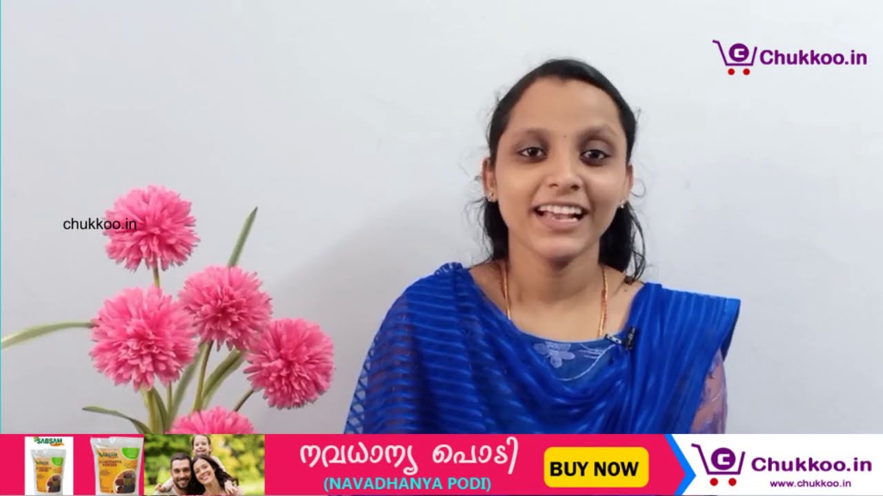 NAVADHANYA POWDER: A HEALTHY MIX OF 9 GRAINS - YouTube