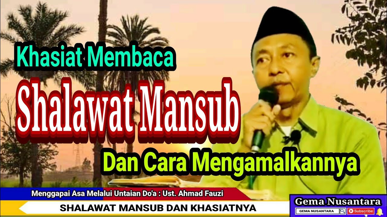 Khasiat Sholawat Mansub dan Cara Mengamalkannya - YouTube