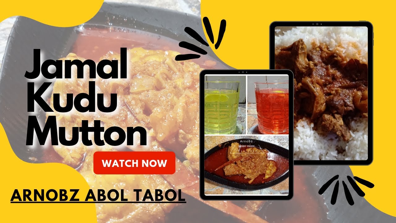 Jamal kudu Mutton Recipe | latest mutton recipe | Cooking vlog|#cooking ...