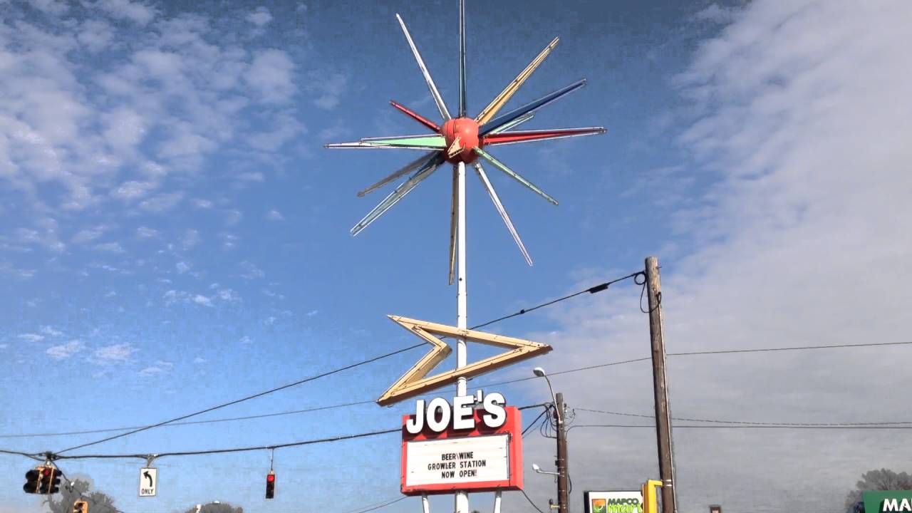Roto-sphere Sign AKA Sputnik Sign - Joe's Liquors - Memphis, TN - YouTube