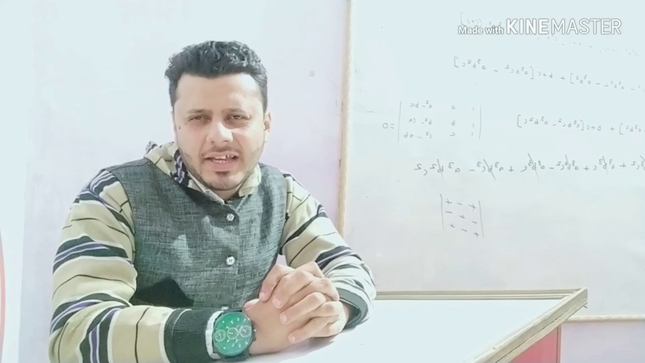 Times coaching institute - YouTube