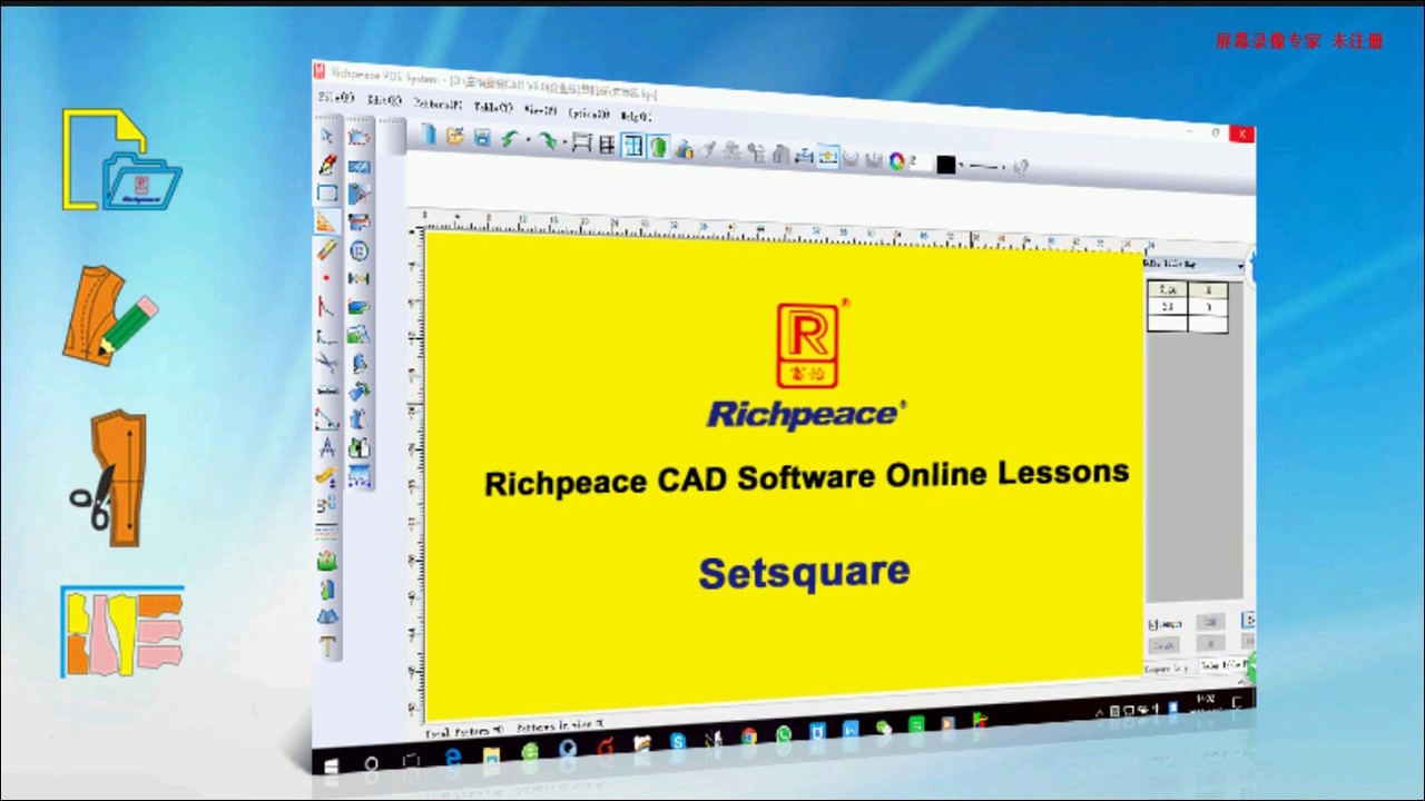 Richpeace CAD Software Online Lessons-Tip of the day-setsquare - YouTube