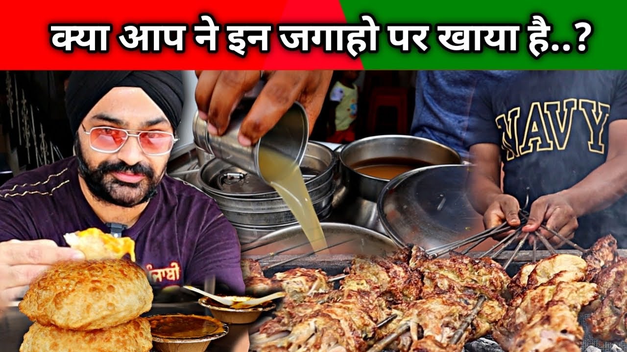 Under Rs100 Delhi to Ambala Full Street Food Tour | Bhooka Saand - YouTube