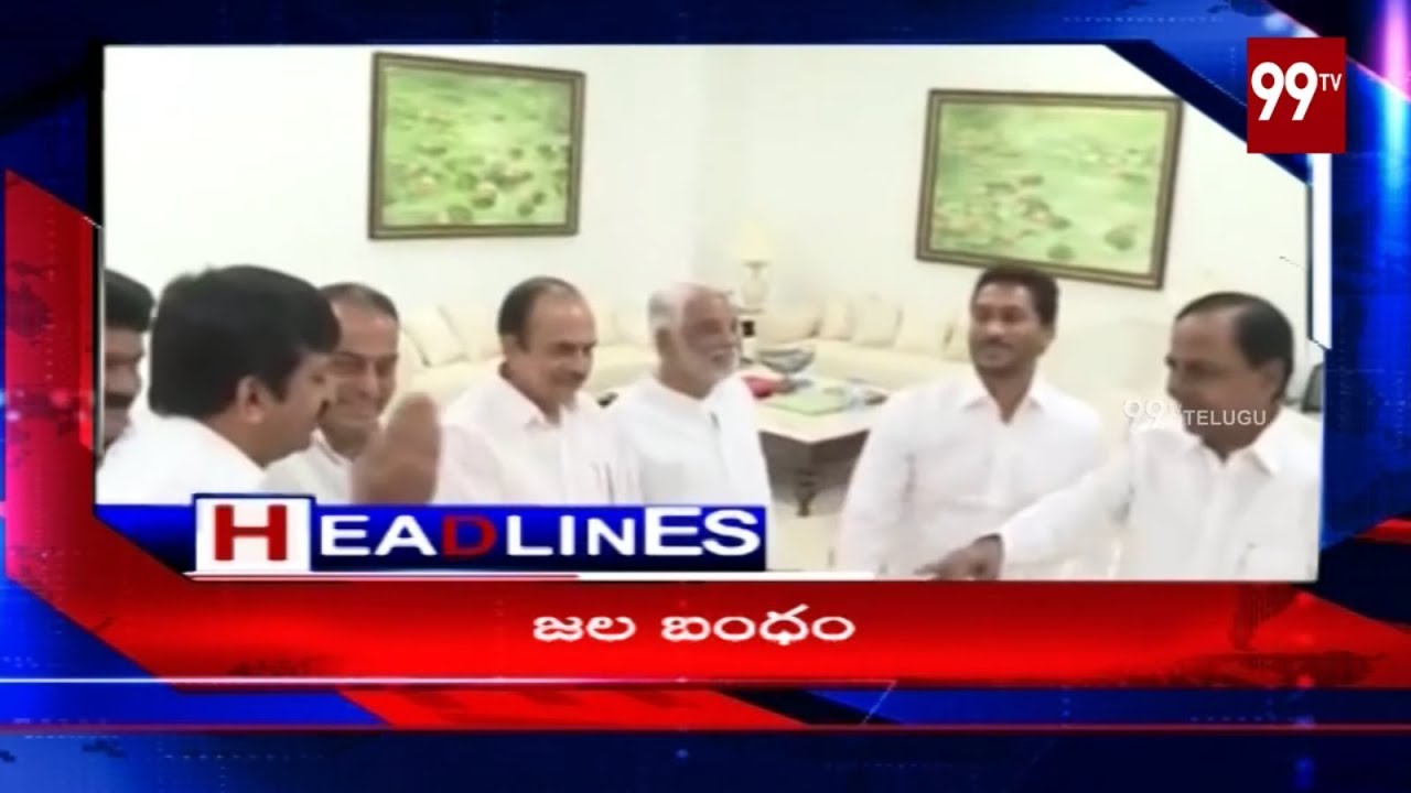99TV 6 AM News Headlines | 23-09-2019 | 99 TV Telugu - YouTube