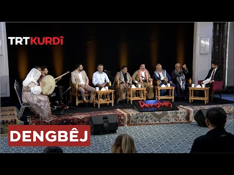 Konsera Dengbêjan \