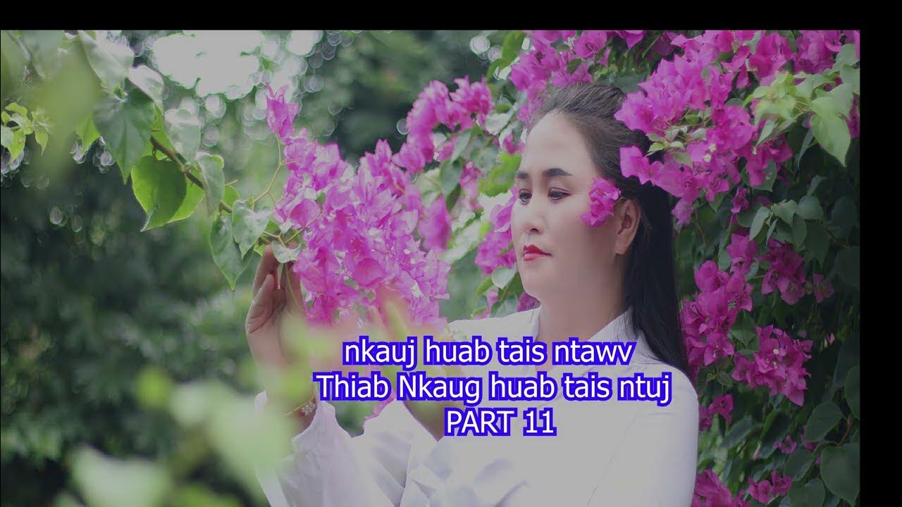 nkauj huab tais ntawv thiab tub huab tais ntuj part 11 - YouTube
