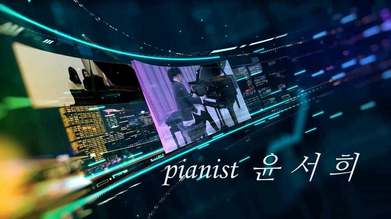 [Pianist Maria Ahn's Class] 피아니스트 안경은과 함께하는 1월 향상음악회 「윤서희」 - YouTube