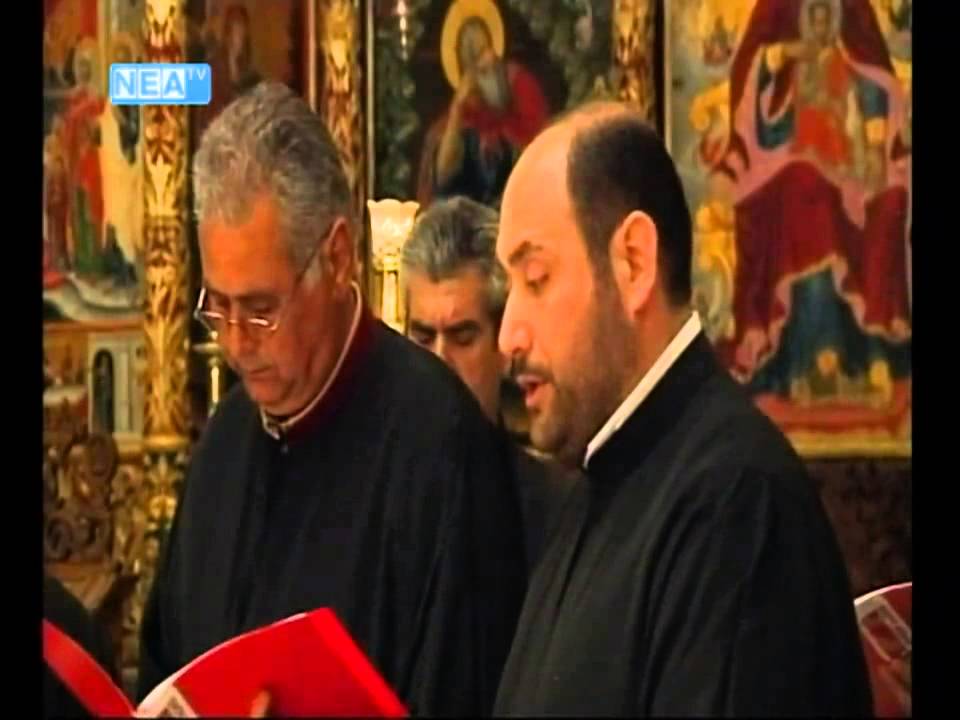 Σε τον αναβαλλόμενον το φως - YouTube