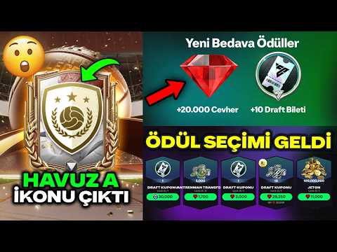 EA HERKESE BUGÜN +20.000 BİN CEVHER +10 DRAFT BİLETİ VERİYOR 🔥 TEKTE HAVUZ A İKONU ÇIKTI 😱 FC Mobile