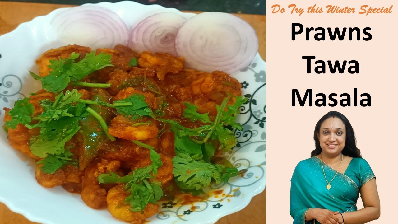 Prawns Masala Fry | Prawns Masala Tawa Fry | Prawns Roast Kerala Style ...