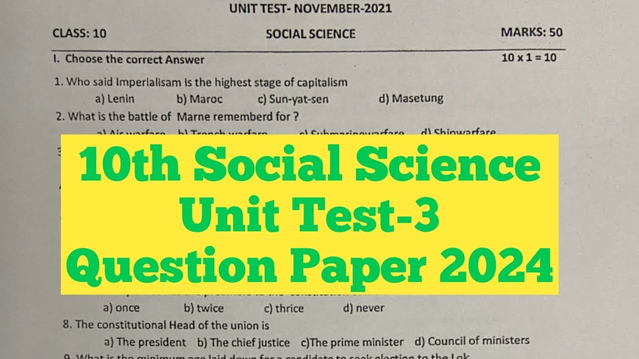 10th Social Science Unit Test-3 Question Paper 2024/10th Social Science ...