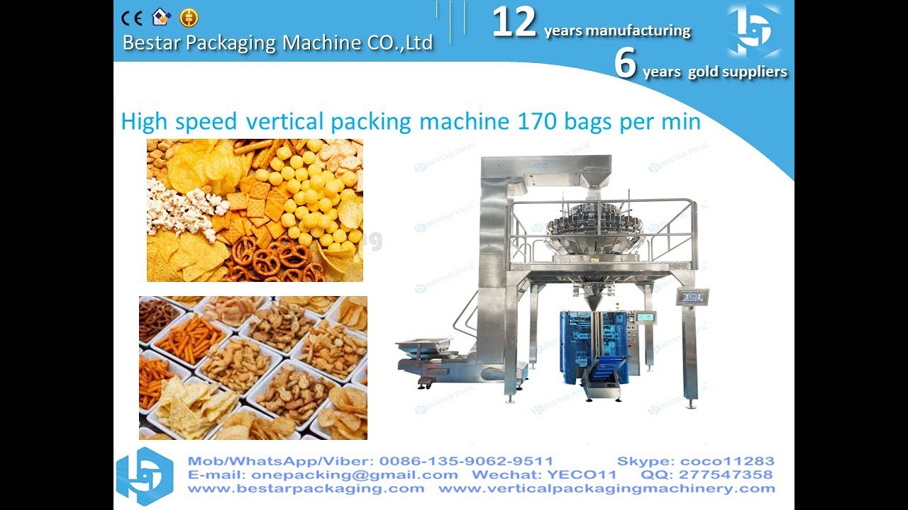 Continuous Motion High Speed Bagging Machine - YouTube