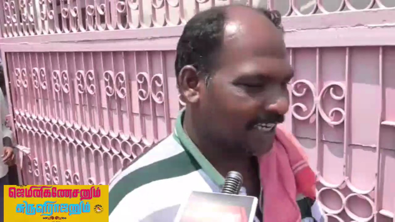 Gemini ganesanum suruli rajanum movie Review படம் எப்படி இருக்கு - YouTube