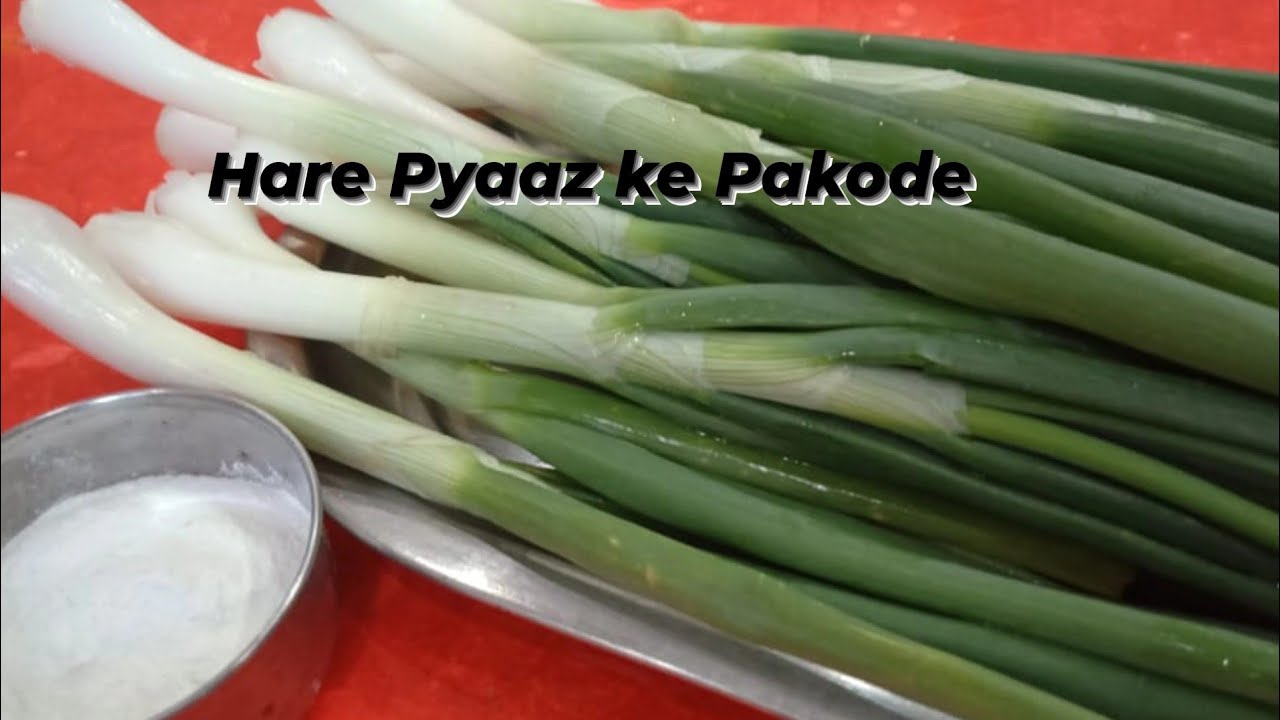 हरी प्याज़ के पकौड़े | हरी प्याज और एक गुप्त सामग्री से जबरदस्त नाश्ता ...