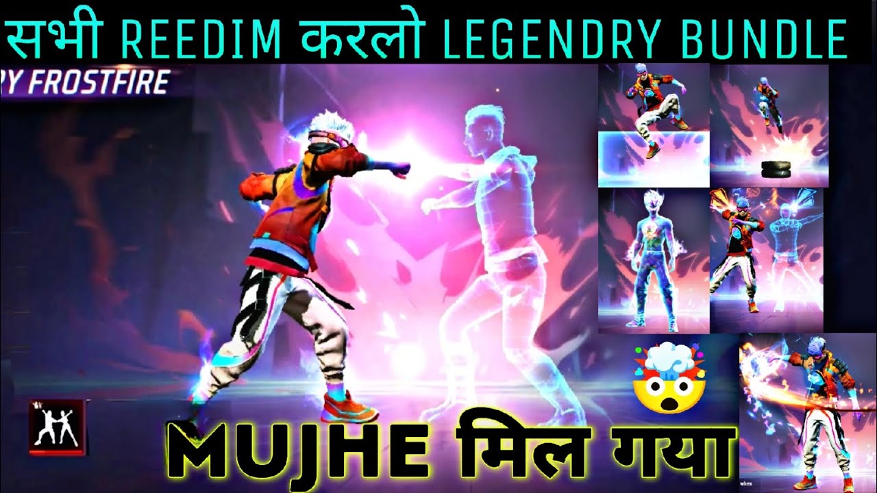 MUJHE मिल गाया 🤯 | legendary frost fire bundle 🫣 | upcoming legendary ...