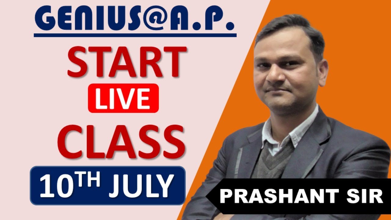 starting of live classes of genius coaching barabanki. - YouTube