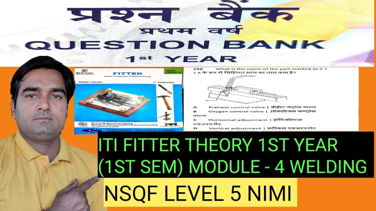ITI FITTER THEORY QUESTION BANK 1ST SEMESTER MODULE 4 - WELDING/ ITI ...