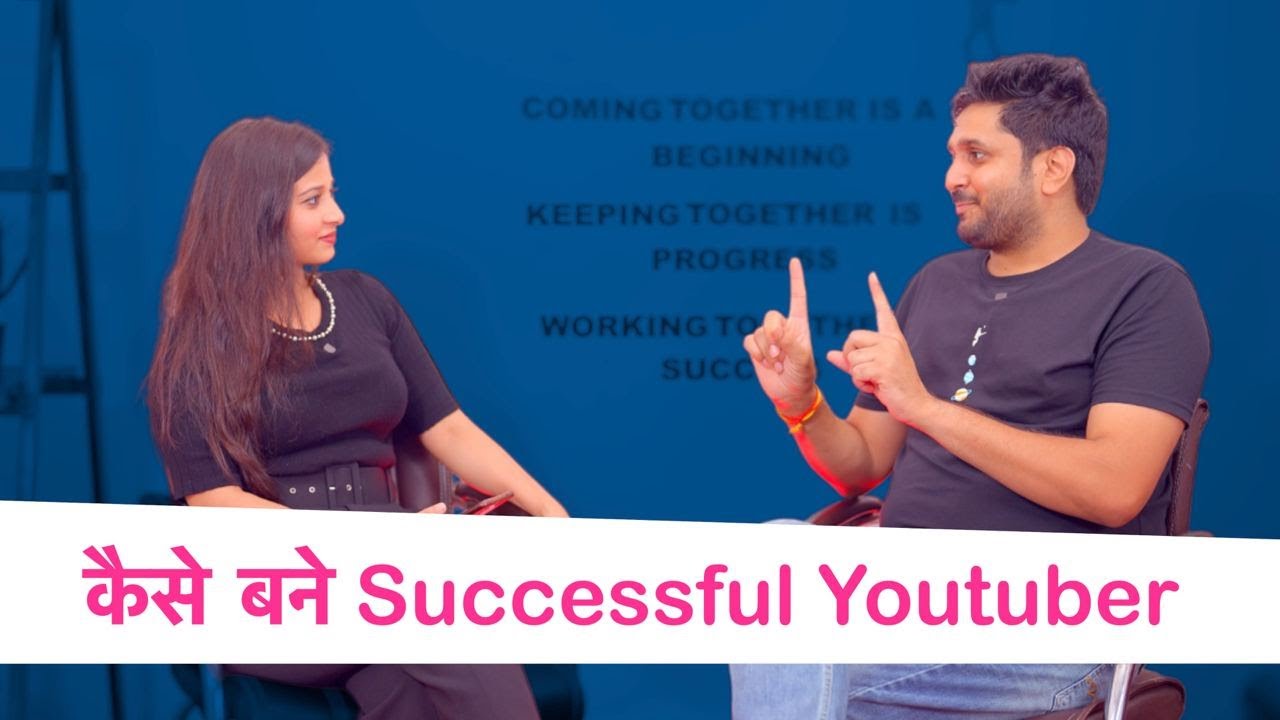 Aashish Bhardwaj ने कैसे बनाया लाखों Youtubers को successful ...
