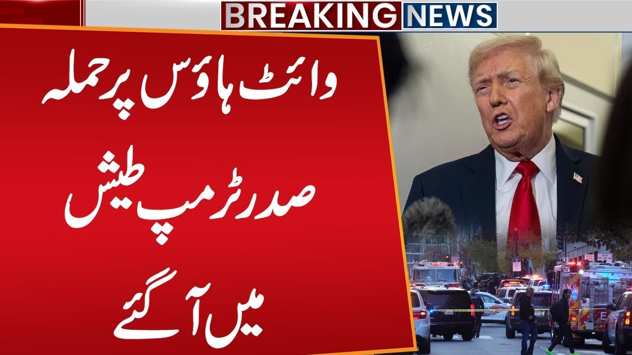 Ppn news hd/ headline/28-11-2025 - YouTube