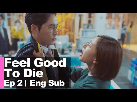 Baek Jin Hee Hit Her Boss..! [Feel Good To Die Ep 2]