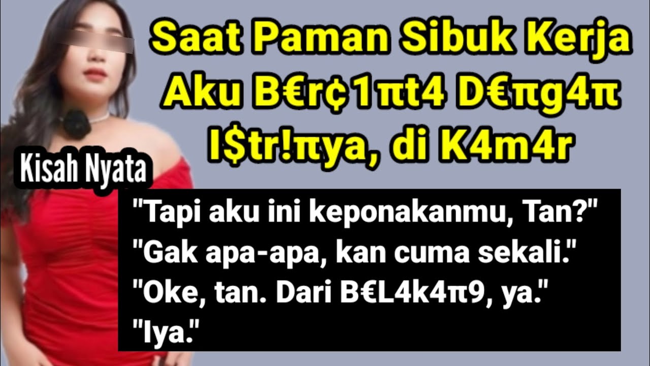 Tante Susan Istri Pamanku || Cerita dan Vlog - YouTube