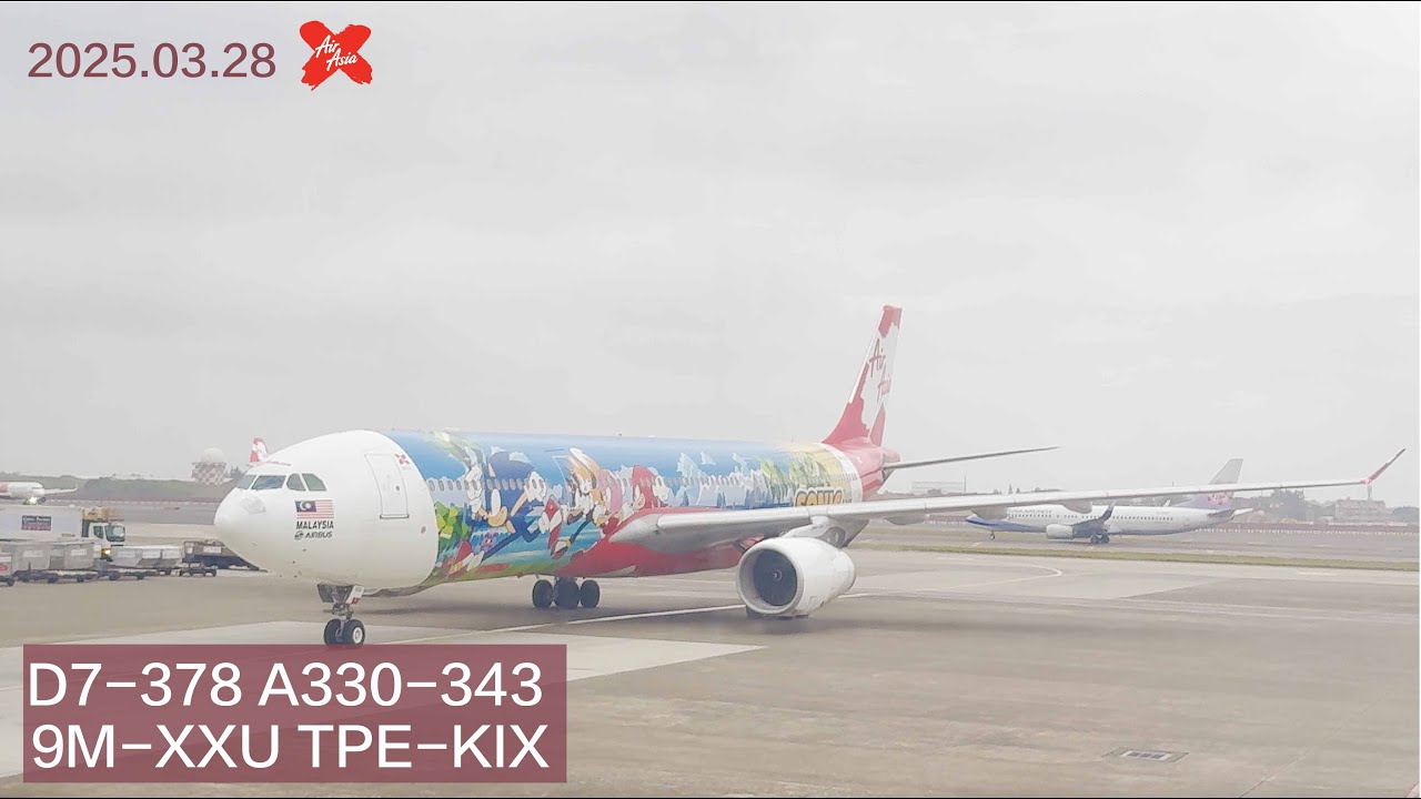 2025.03.28 全亞洲航空 台北到大阪關西機場 D7-378 TPE KIX 吃鮮蝦雞肉餛飩麵配熱美式 音速小子彩繪機 - YouTube