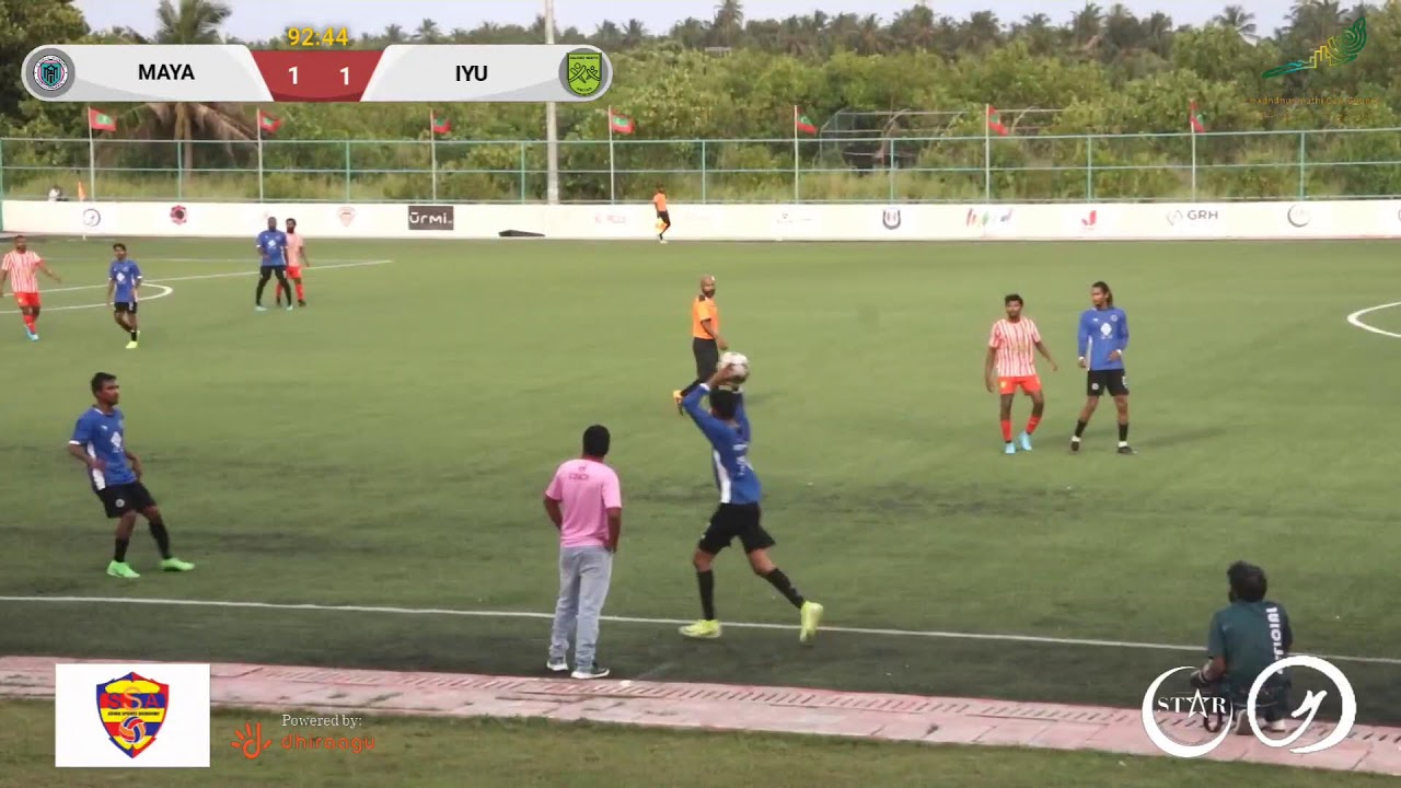 Gan Football Tournament 2024 - YouTube