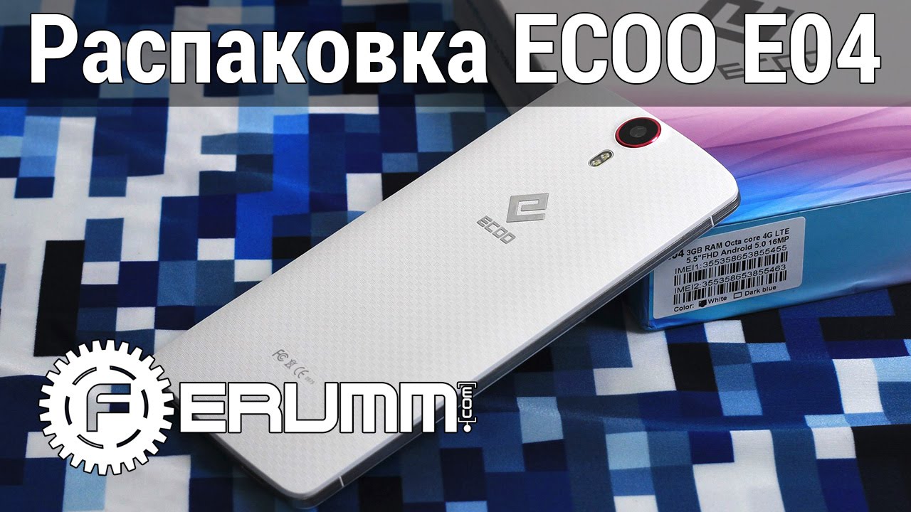 ECOO E04 AURORA 3 GB Распаковка. Комплектация ECOO E04. Что внутри ...
