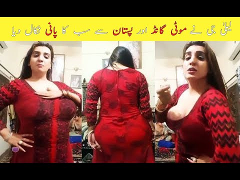 Laila Jee Hot Live Dance in Bedroom 2019