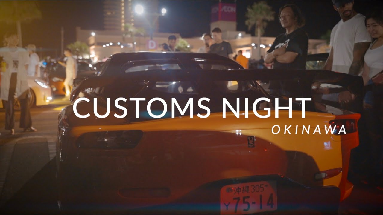 Customs night with friends - YouTube