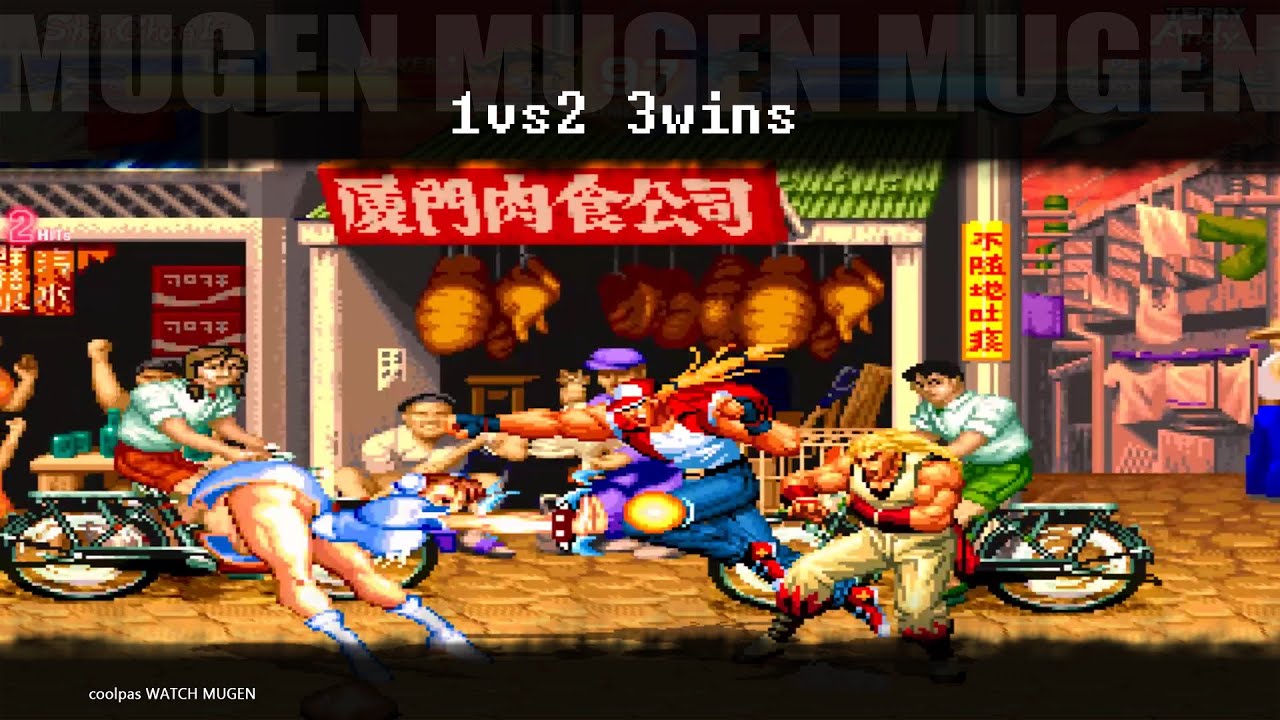 Chunli vs Andy, Terry | MUGEN 1vs2 - YouTube