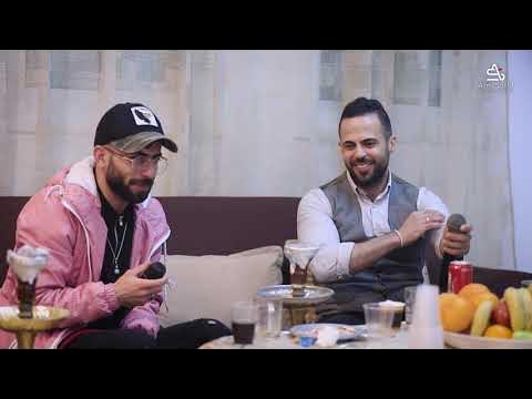 معن رباع ومراد السويطي - والله ما يسوى - اخر نظرة - حبك بحر - ع ورق ...