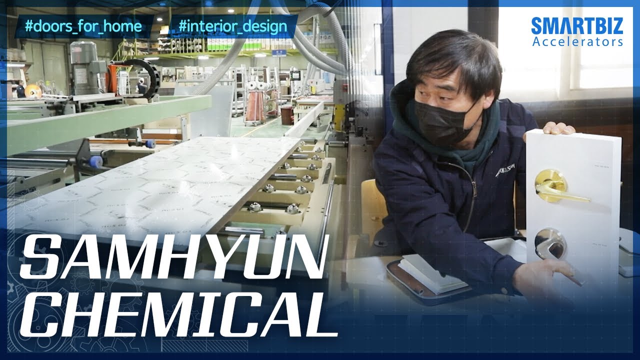 [SmartBiz Accelerators] SAMHYUN CHEMICAL, a developer of eco-friendly ...