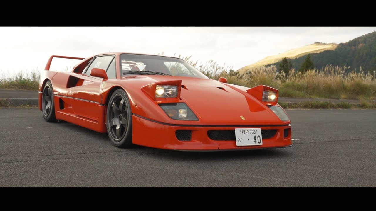 Ferrari F40 | Sunset Mountain Drive - YouTube