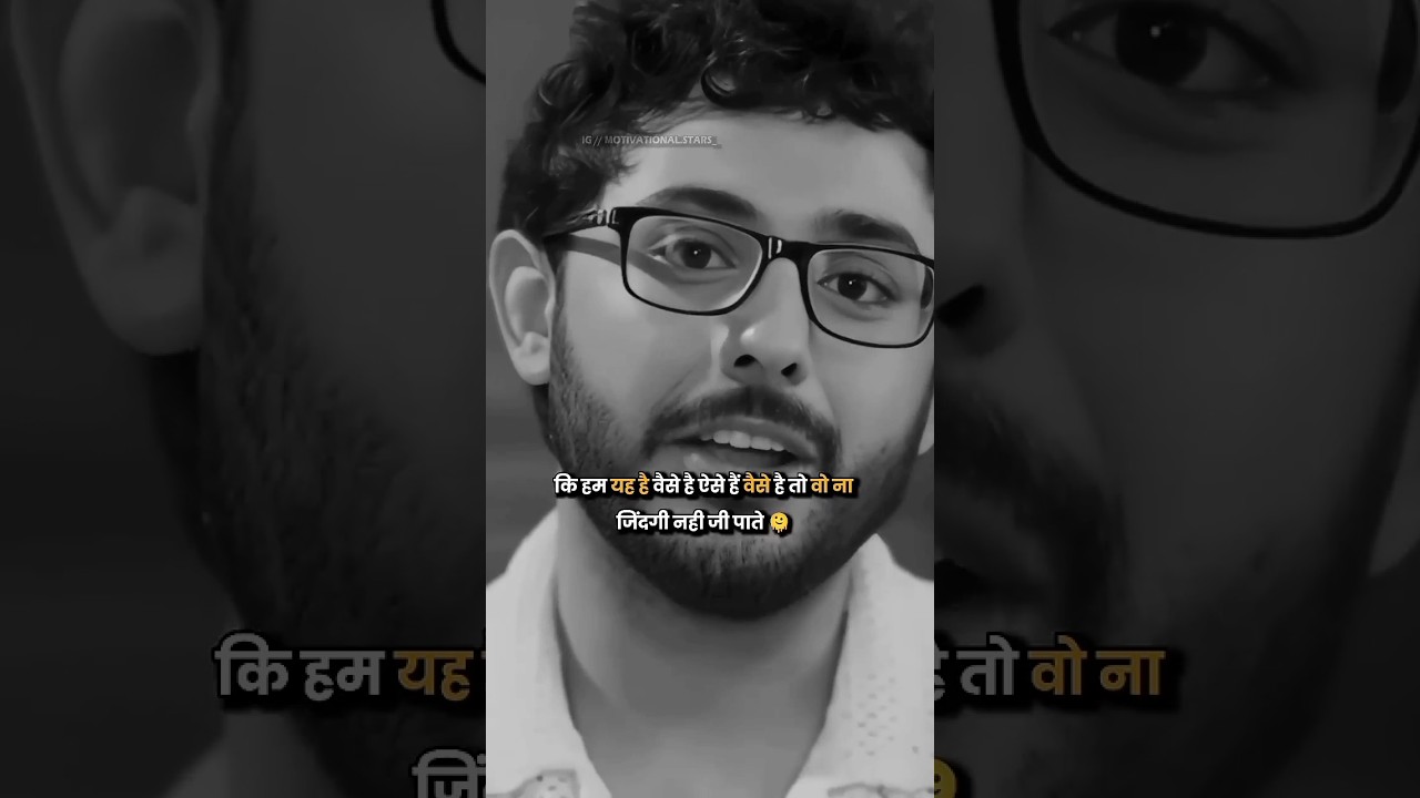 carry minati motivational quotes ️‍🩹 #viralvideo #trending # ...
