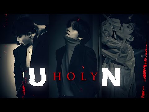 • BTS • MAKNAE LINE • UNHOLY [FMV] #unholy #vminkook