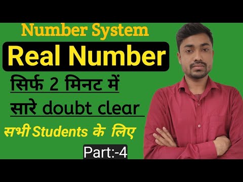 Real Number(R) || All in one video|| Number System Part:-4 ||Math ...