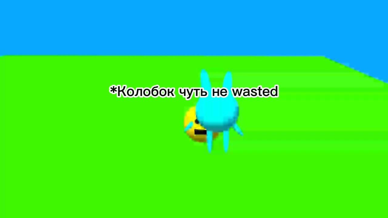 Колобок Vs Крош (3д анимация) - YouTube