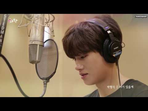 [Türkçe Altyazılı] Park Hyungsik- I'll Be Here MV (Hwarang OST)