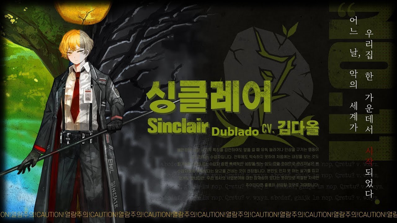 [ Limbus Company ] Sinclair - Character Promo [Dublado] - YouTube