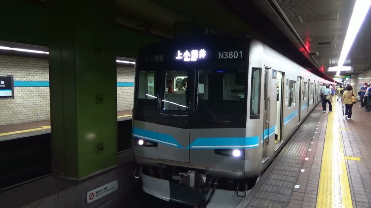 名古屋市営地下鉄鶴舞線上小田井行き N3000形鶴舞駅 Subway Tsurumai Line - YouTube