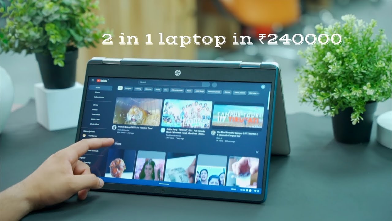 HP chromebook x360 unboxing | 2 in 1 laptop in ₹24000 | Sameer Tech | - YouTube