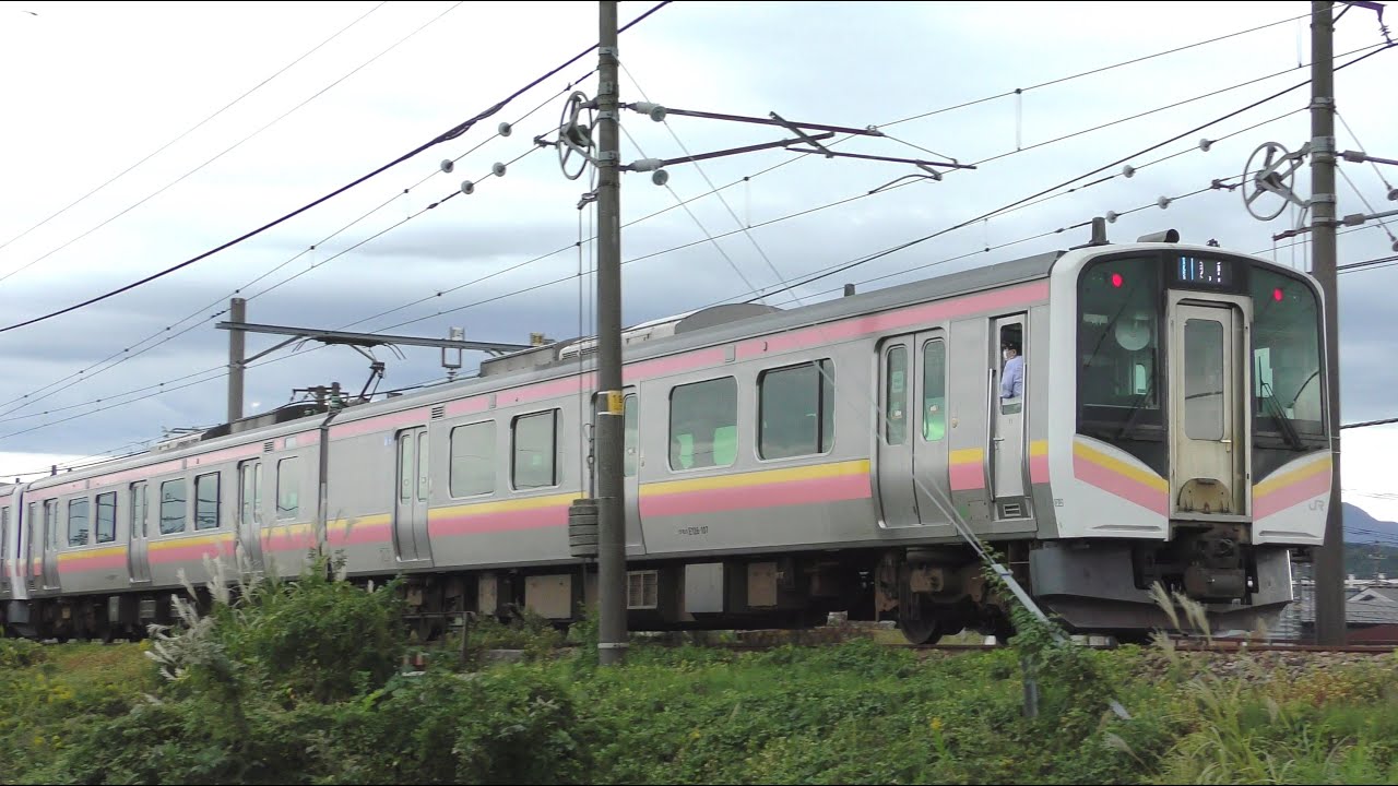 E129系A30+A7編成【4K】信越本線下り435M新潟行き - YouTube