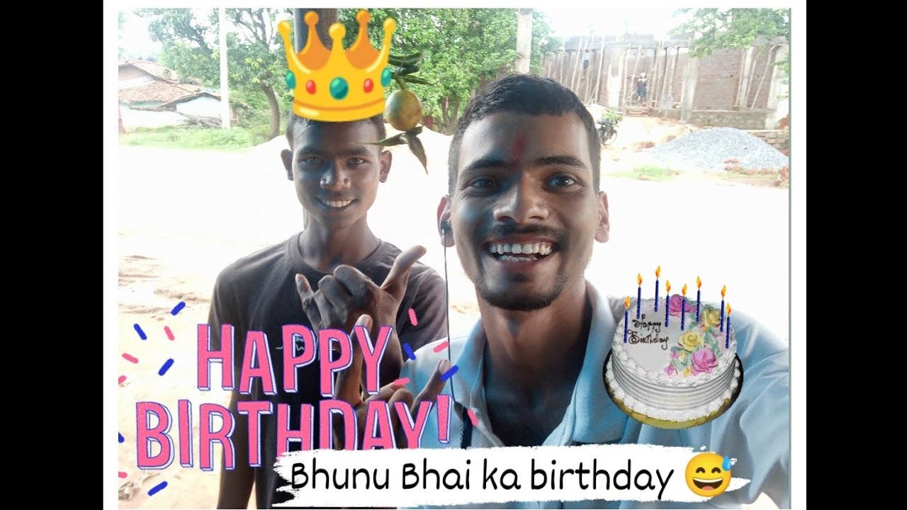bhunu Bhai ka birthday 🥰. happy birthday bhunu bhai #hinducelebration # ...